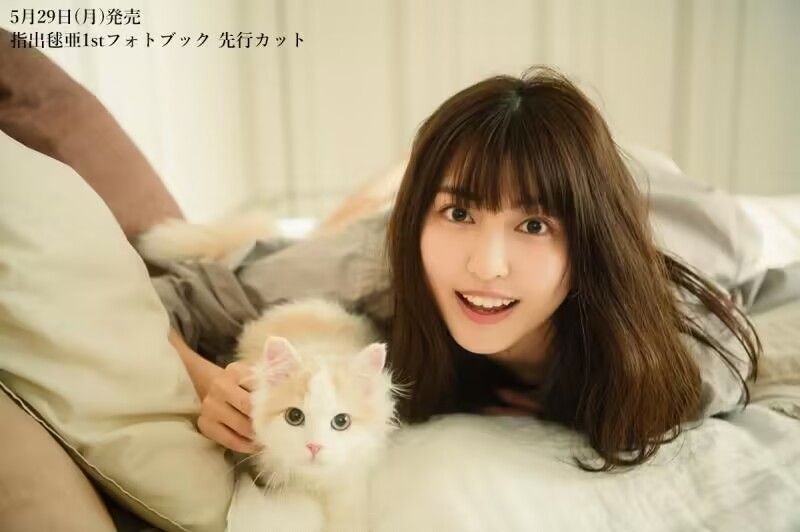 [新番讨论][专楼] 2023年6月 OVA LoveLive!虹咲学园学园偶像同好会 NEXT SKY 虹咲学园学园偶像同好会 6th Live! 爱知公演 2023.12.23-12.24 ...