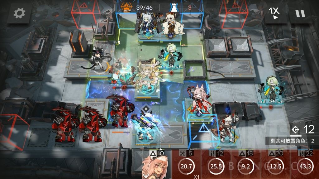 [H12-3]ban4职业H12-3，什么年代了还在用传统地面.jpg NGA玩家社区