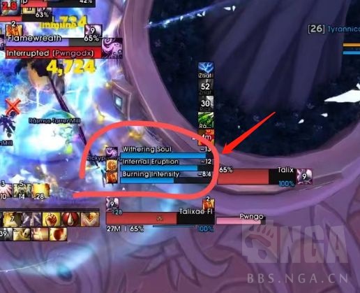 [WA求助] 求助，我现在用的竖条bigwigs的WA，想换成横的，怎么换？ NGA玩家社区