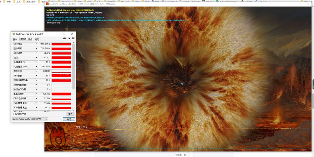 [已售]刚拆下来的丐版自用七彩虹1660s显卡 NGA玩家社区