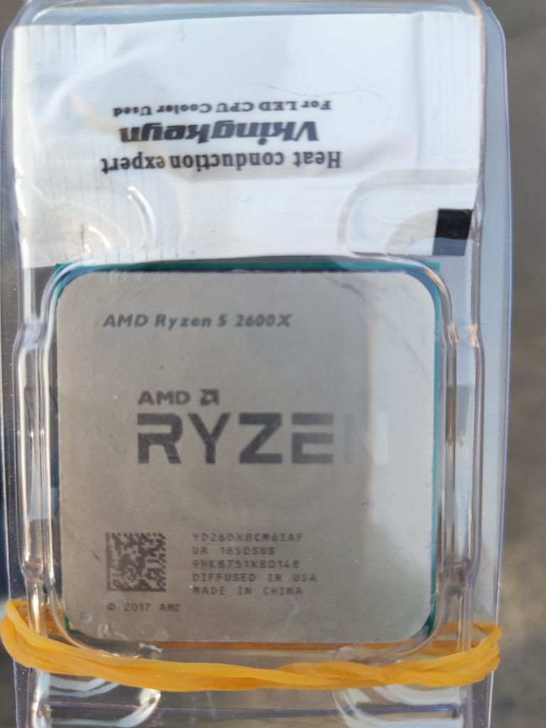 出一个2600X散片 NGA玩家社区