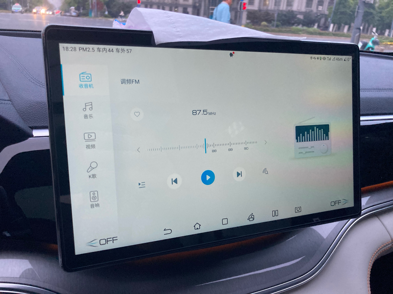 宋plus dmi OTA更新减配，国产厂商的操作算是涨见识了 NGA玩家社区