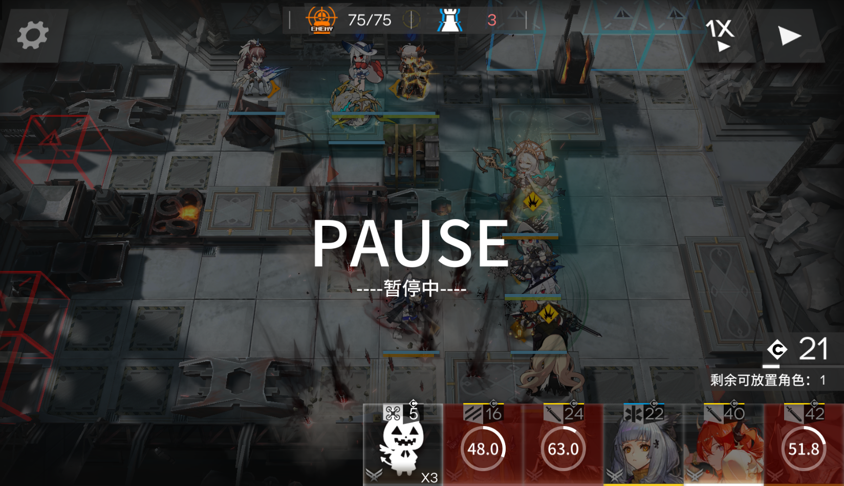 [闲谈交流] 这H12-4终于过了 NGA玩家社区