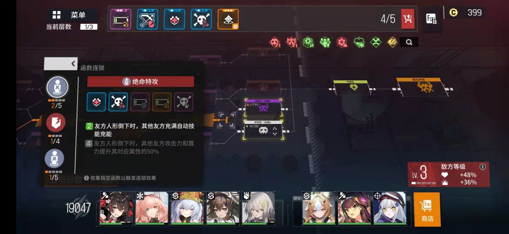 遇到了个神奇的bug Nga玩家社区 