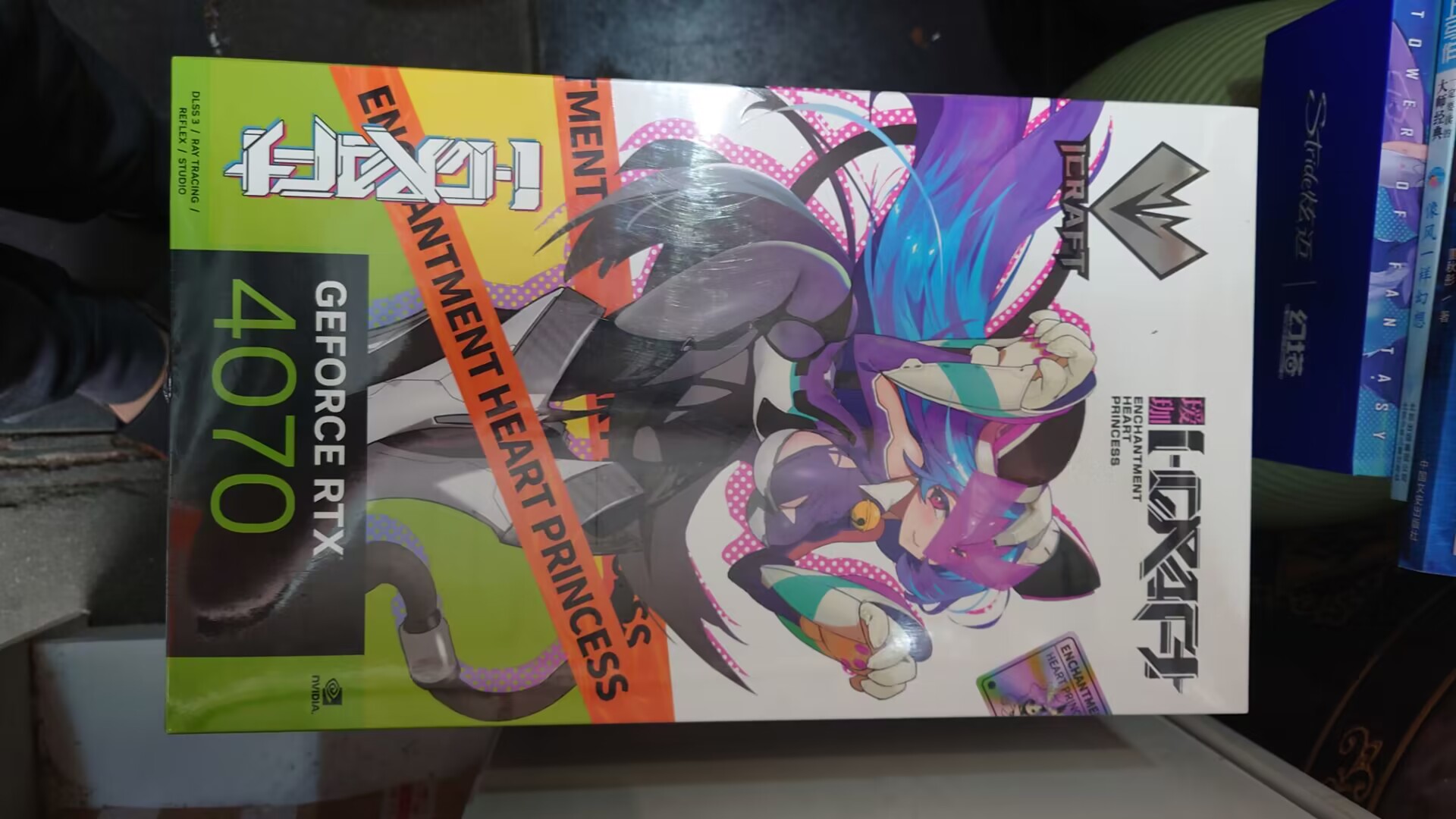 还是换了帮主瑷珈的4070，简单开箱。 178