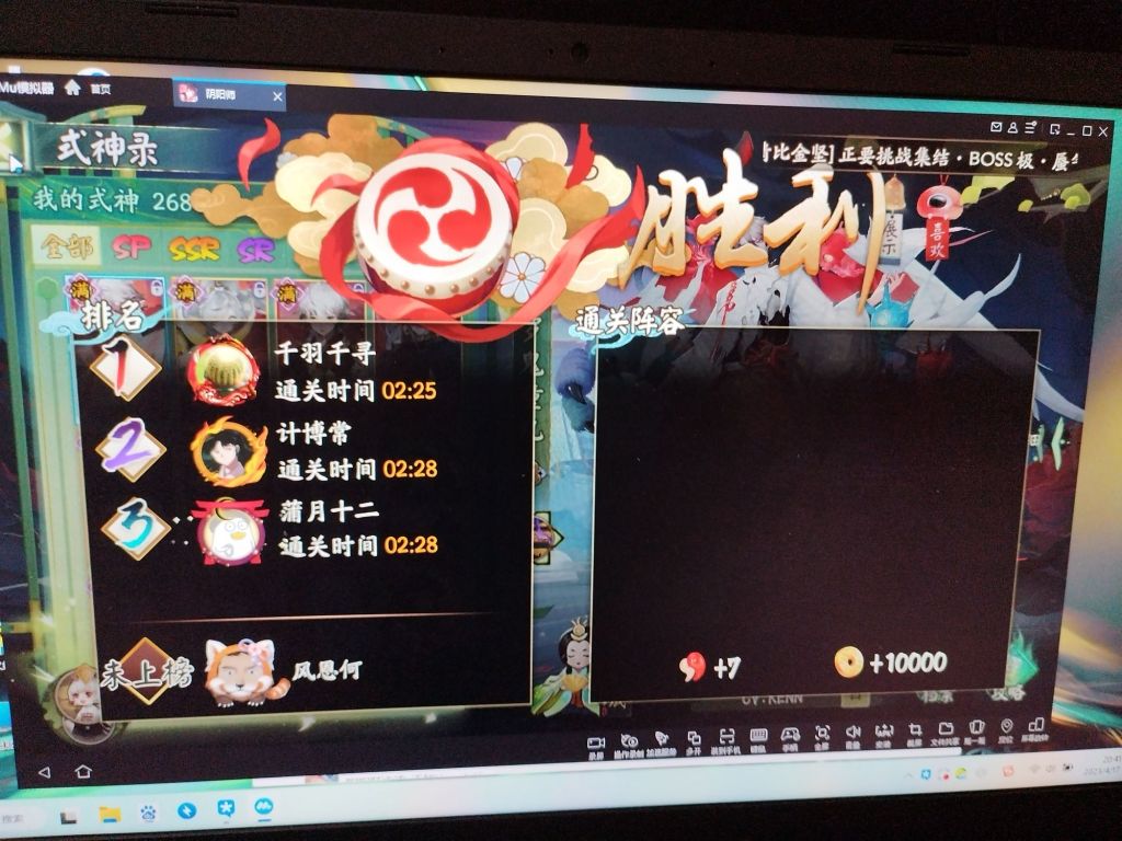 这是什么bug NGA玩家社区