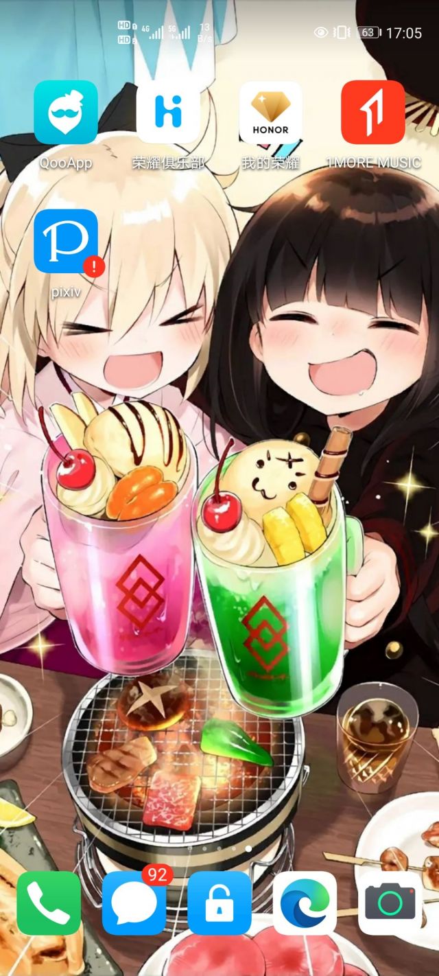 [求图]换新手机来点fgo主题壁纸 178