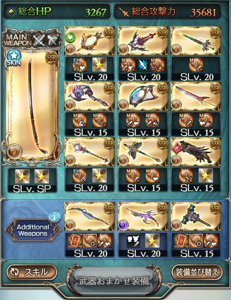 [闲聊杂谈] 关于土和极巴的一切这里都有 NGA玩家社区