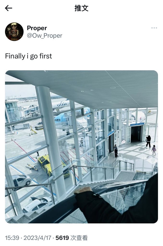 [建议感想]新熬夜战神proper终于启程了 NGA玩家社区