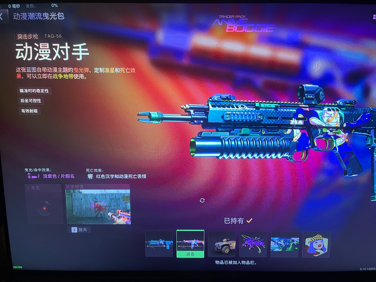 cod19本体排位曳光弹问题 NGA玩家社区