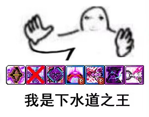 [国际服]求问下gmsr的古弓怎么样 NGA玩家社区