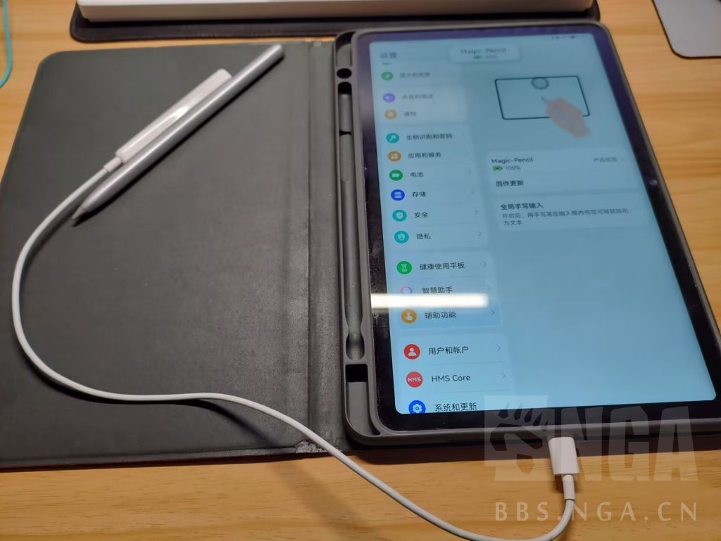 [讨论] 一些关于荣耀v6魔改的想法的可行性讨论 NGA玩家社区