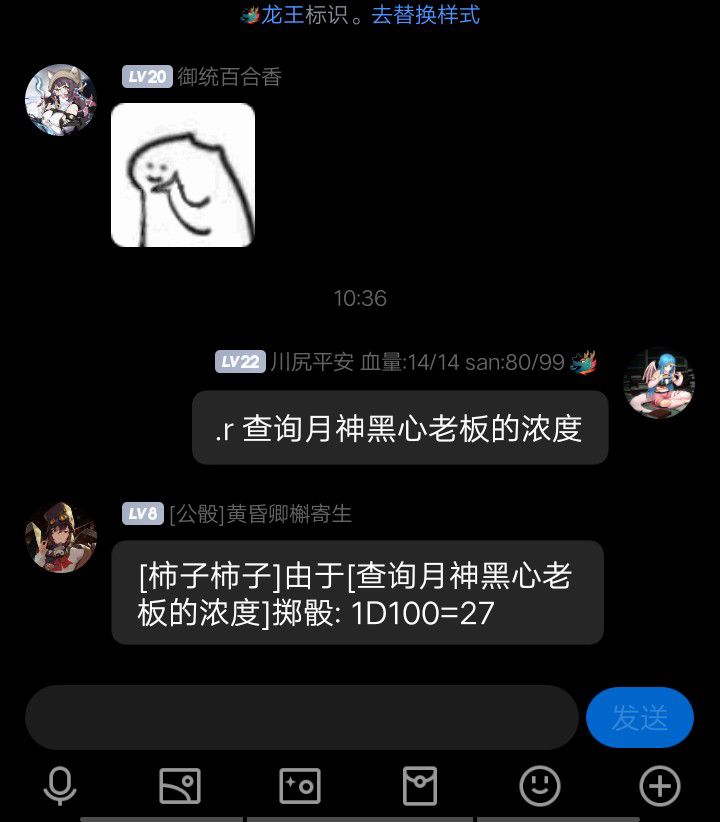 [安科/安价][fate/苍银的碎片 X 血源诅咒] [重度ooc]猎人在替月神打工的样子 NGA玩家社区