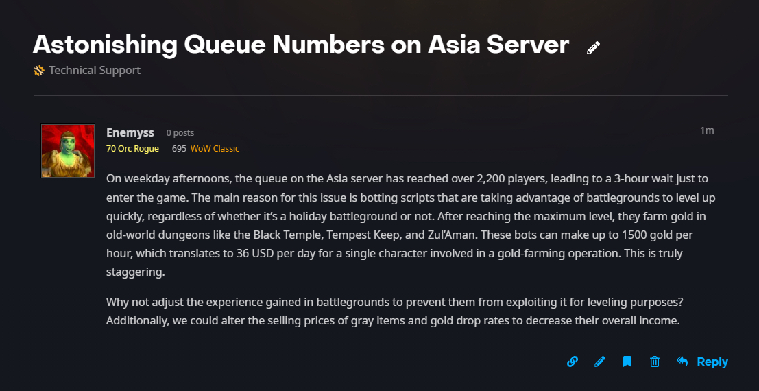 美服传言又要重开60级了，说好的WLK最伟大呢？ NGA玩家社区