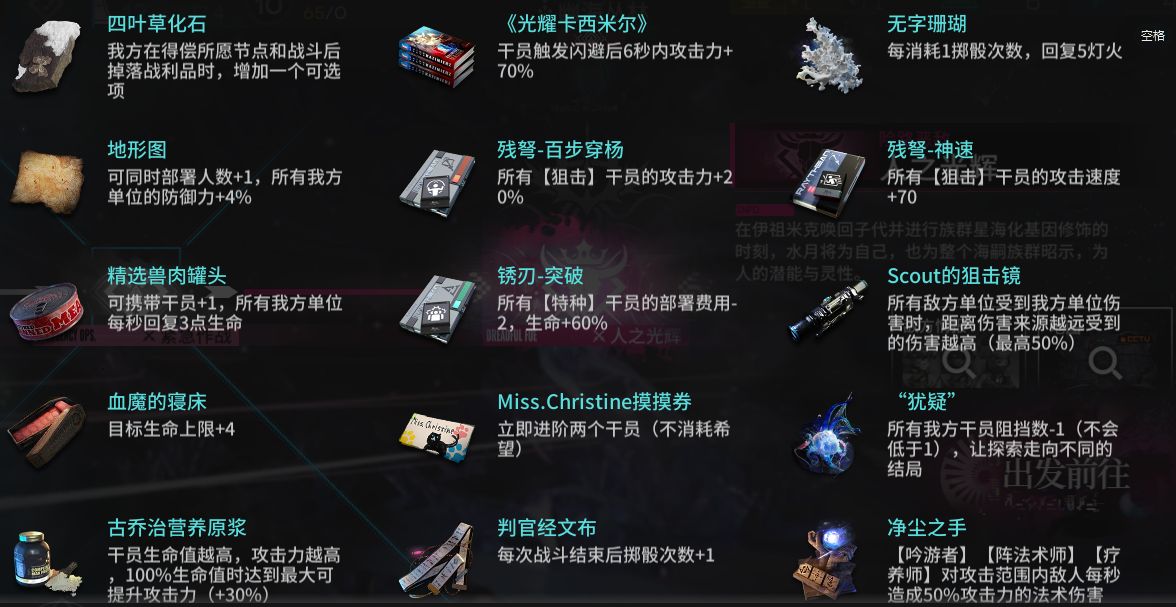 n15水月 门口咋打 NGA玩家社区