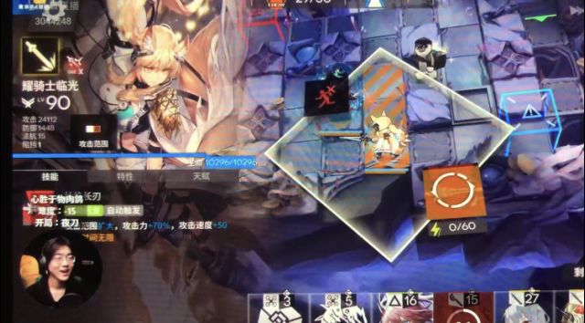 [主播/UP]zc心胜于物加冕局2w攻耀光 178