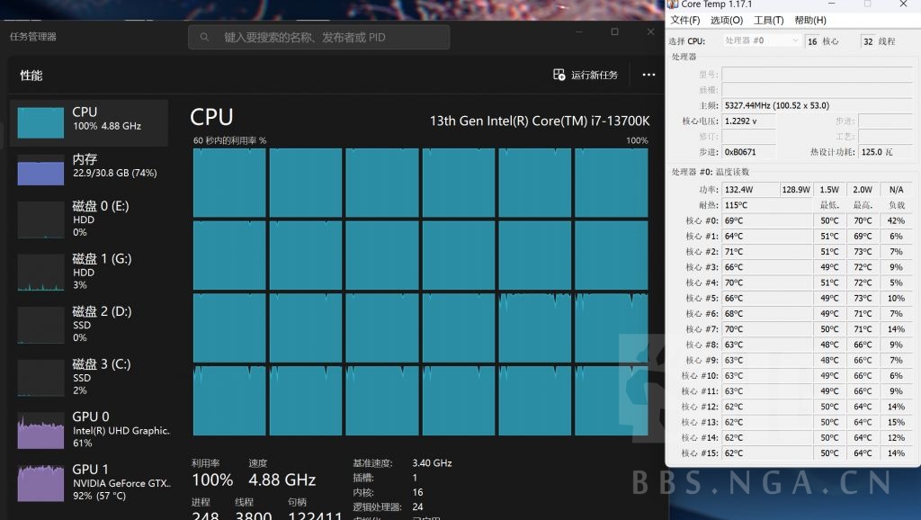 这是win11的任务管理器bug吗 NGA玩家社区