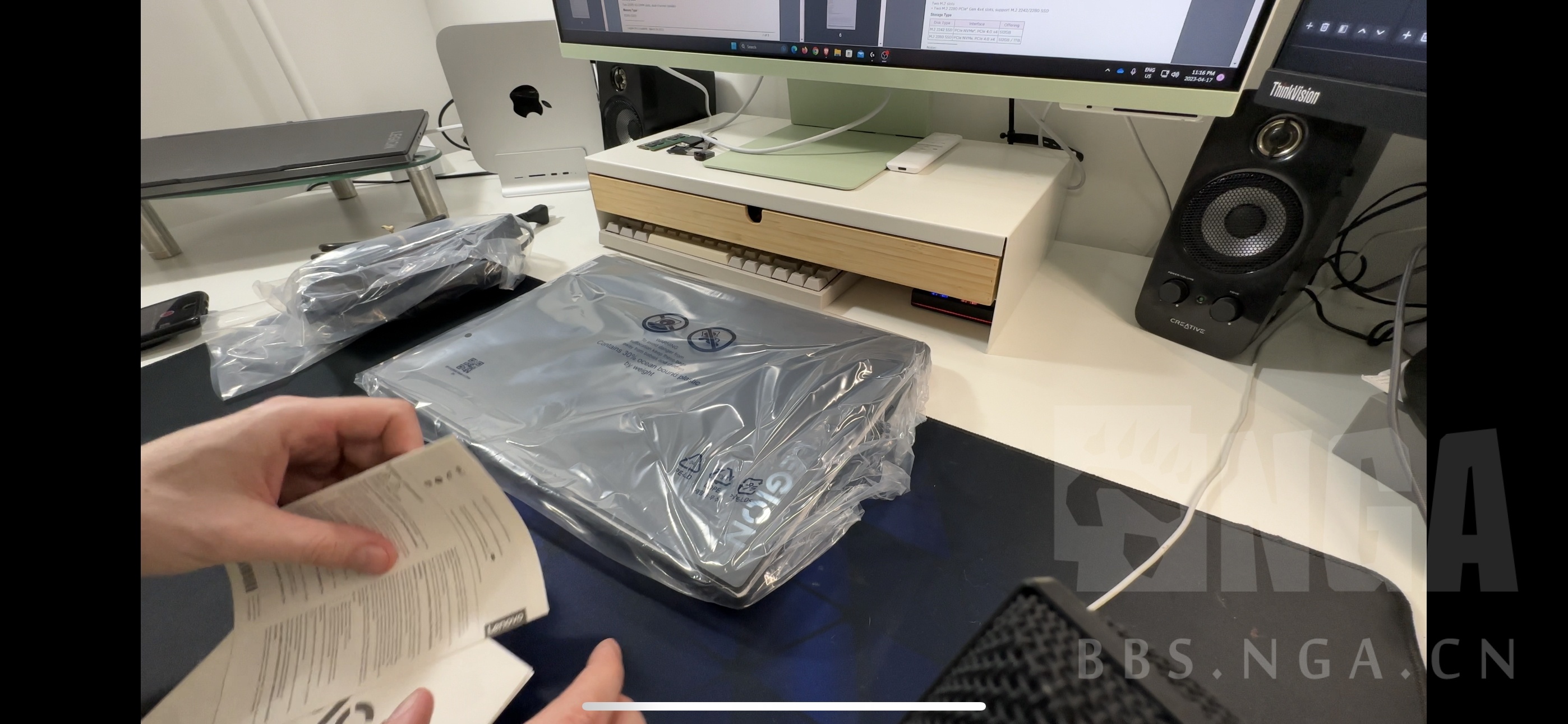 [整活]联想拯救者R9000P 2023开箱 NGA玩家社区