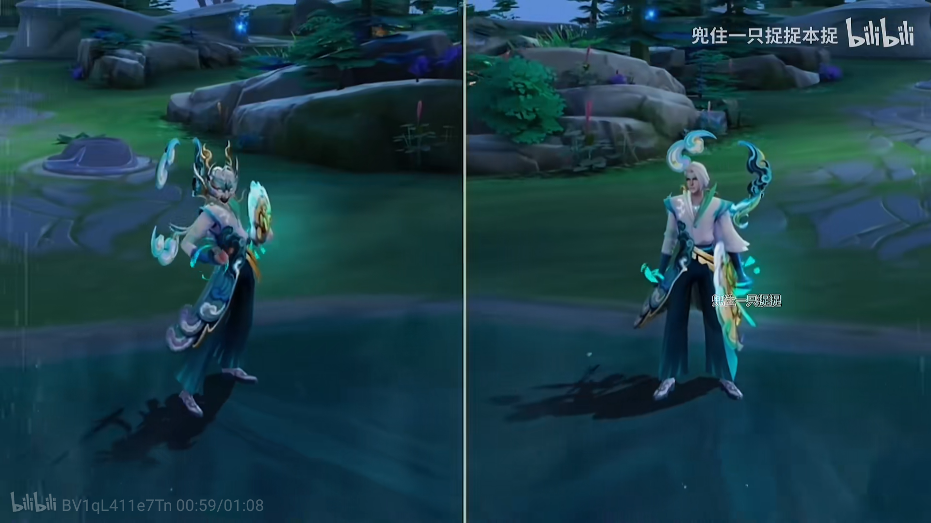 诸葛时雨天司皮肤搬到aov居然有了双形态 NGA玩家社区