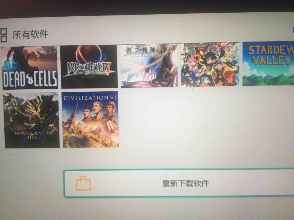 [Switch相关]最近rpg玩多了，有啥无脑爽游搭配调剂下？ NGA玩家社区