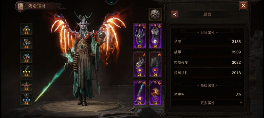 2400骑士单挑7000共鸣法师惜败视频 NGA玩家社区