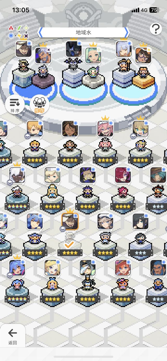 [提问求教]水box较差，请问如何地狱水ss NGA玩家社区