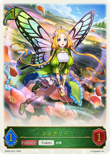 [新卡情报] [SVE实体卡] 官推公布的SVE第5弹新卡，机械工匠吉诺，重力战士，顺便放张异画妖精token大图 NGA玩家社区