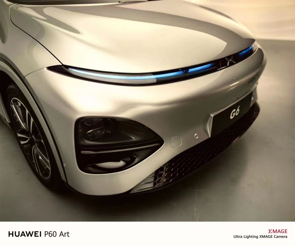 小鹏G6再来点信息 NGA玩家社区