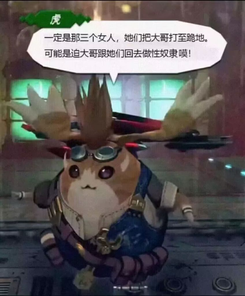 [XB3氵] 长发修尔克 独眼雷克斯 NGA玩家社区