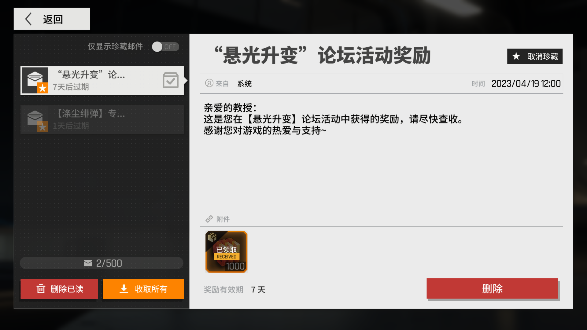 [云图版水楼]巧可可可屋 NGA玩家社区