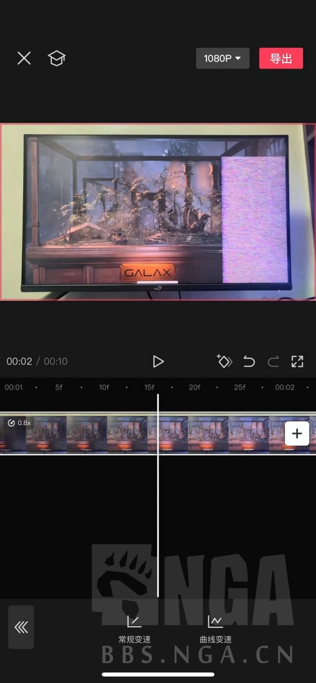 不懂就问，关于威刚吹雪7200的问题 NGA玩家社区