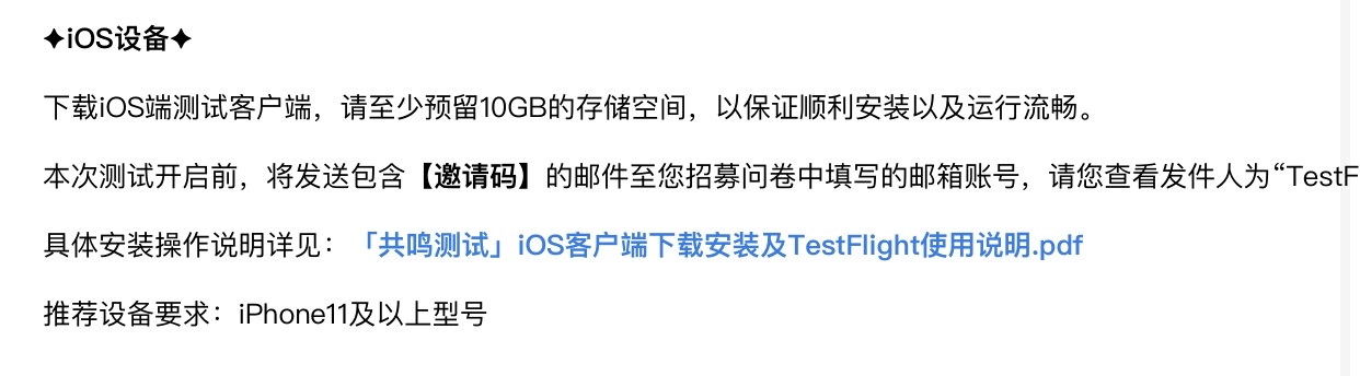 [提问]关于游戏测试的配置问题 NGA玩家社区