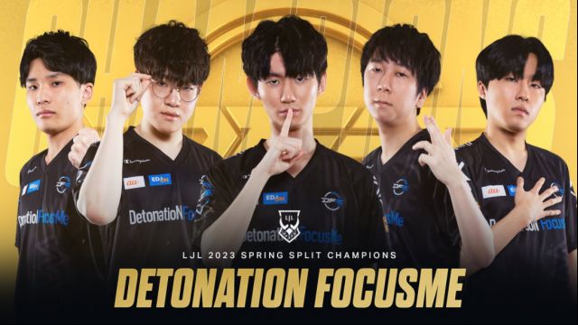 [外赛区赛事] MSI席位只剩下最后2个，DFM五连冠重返世界舞台 NGA玩家社区