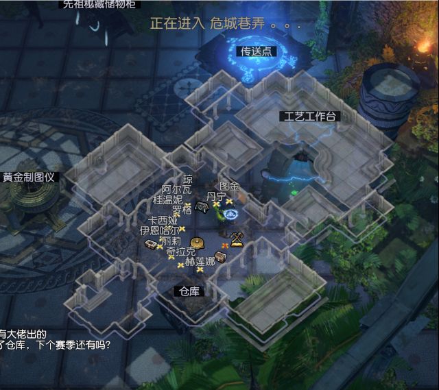 陷图吃图怎么破 178