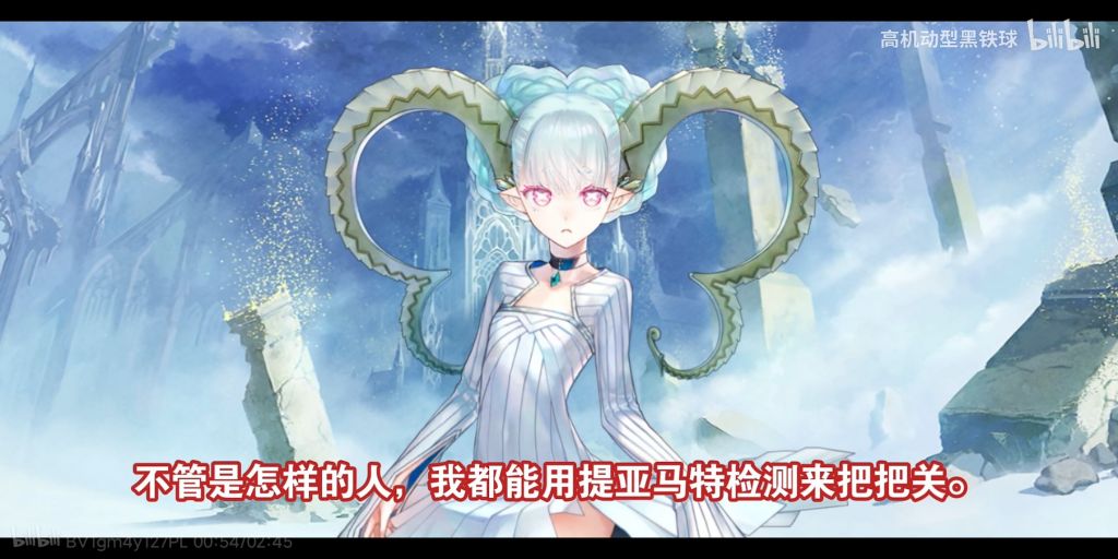 是故意的还是不小心的，我推的孩子，fgo版本 178