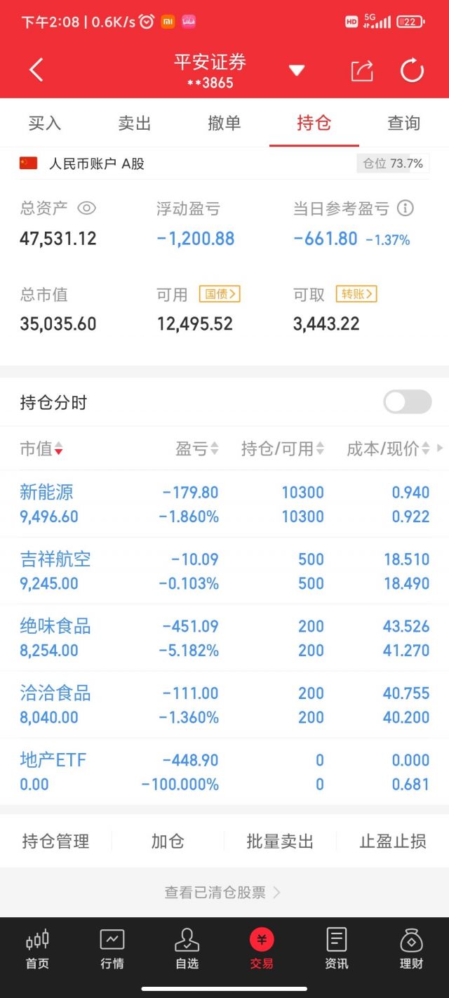 悟了，不要跟版本作对，准备清仓reroll了 NGA玩家社区