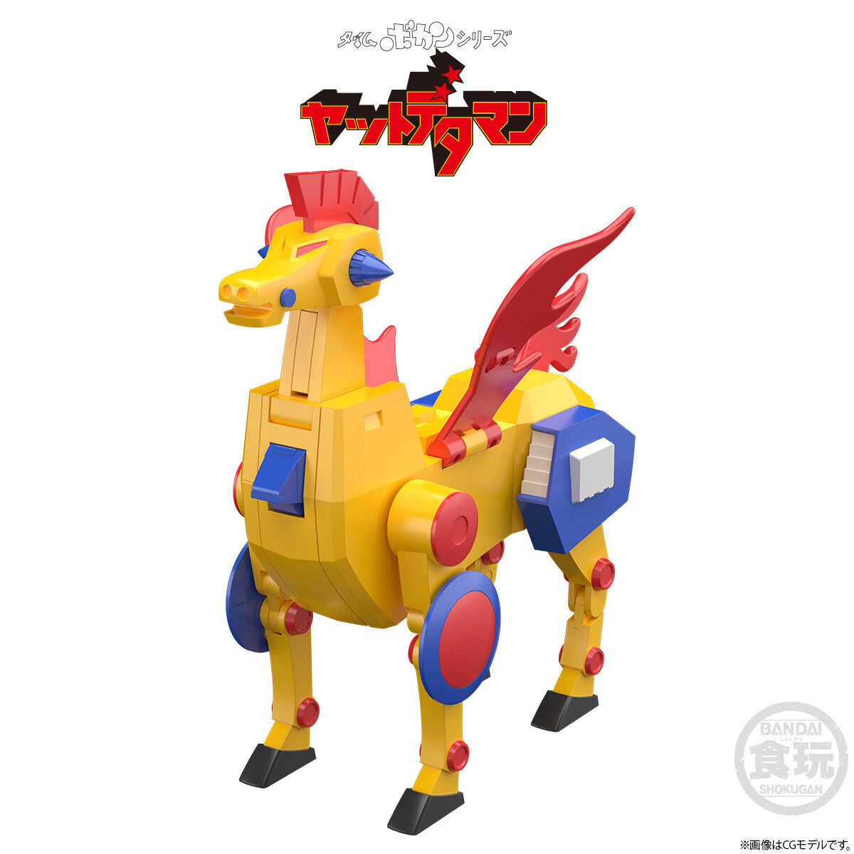 [新闻资讯] PB限定 SMP 龙之子制作60周年纪念 龙之子合体 幻影時光机器人SP套装 NGA玩家社区