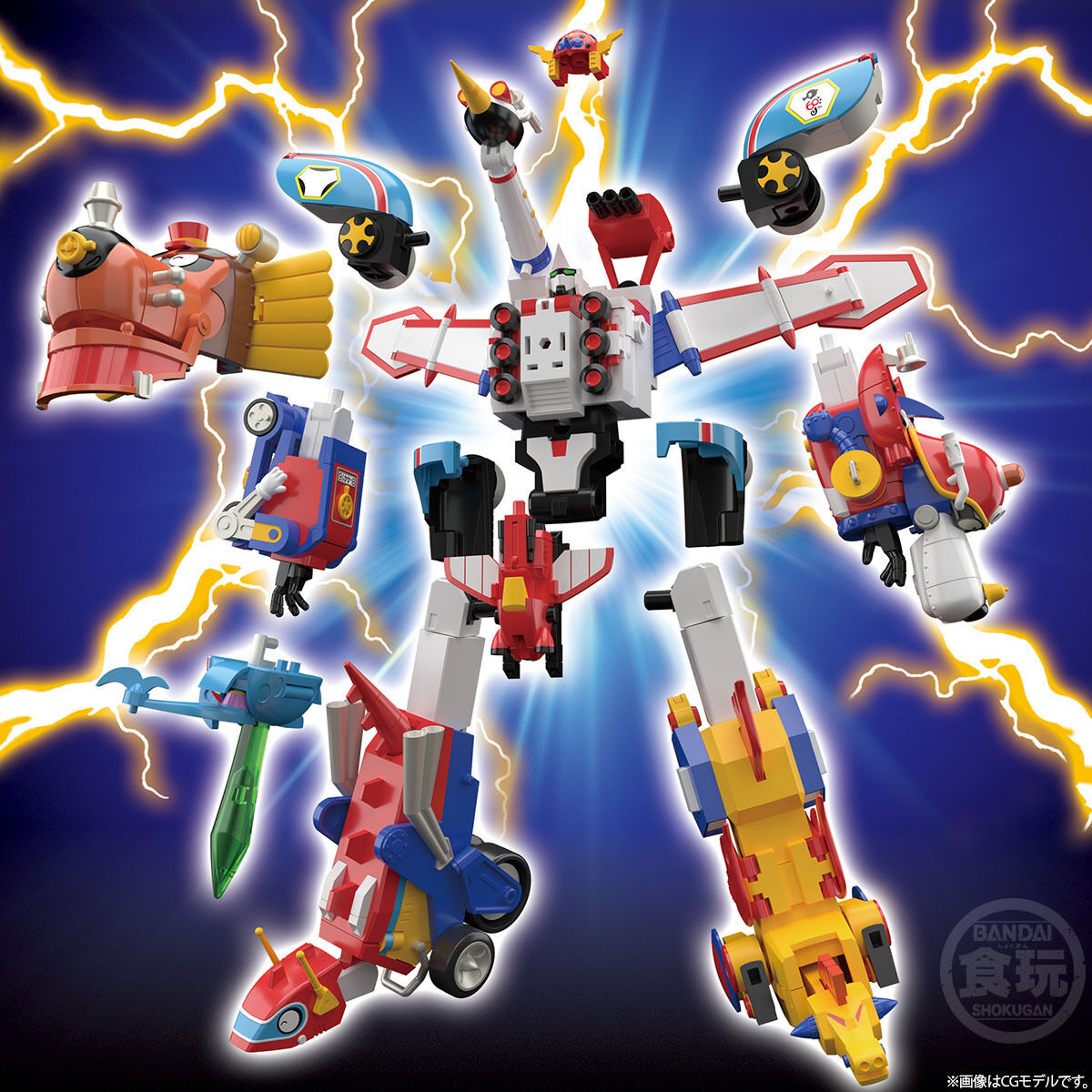 [新闻资讯] PB限定 SMP 龙之子制作60周年纪念 龙之子合体 幻影時光机器人SP套装 NGA玩家社区