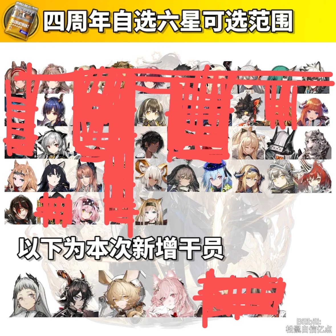 山和鸿雪哪个更值得198 NGA玩家社区