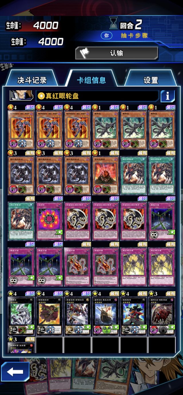 首日3小时kc20，外加现阶段氪金卡组整合分享 NGA玩家社区