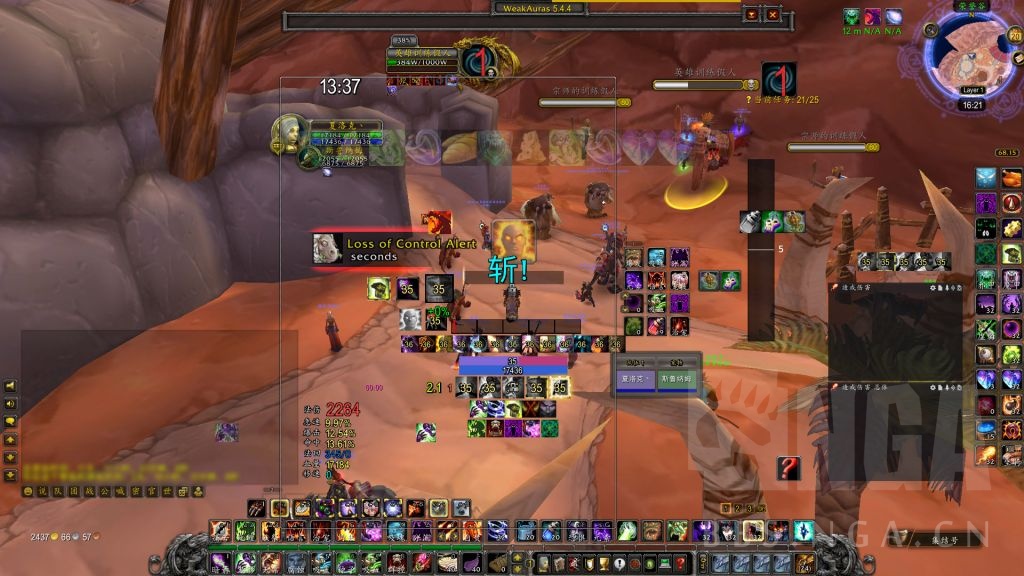 [WLK][痛苦/恶魔][WA]世1术Ahlaundoh的旧版WA 夏洛克改进版(基于-灌注我-范克瑞斯汉化修改版) 178