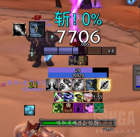 [WLK][痛苦/恶魔][WA]世1术Ahlaundoh的旧版WA 夏洛克改进版(基于-灌注我-范克瑞斯汉化修改版) 178