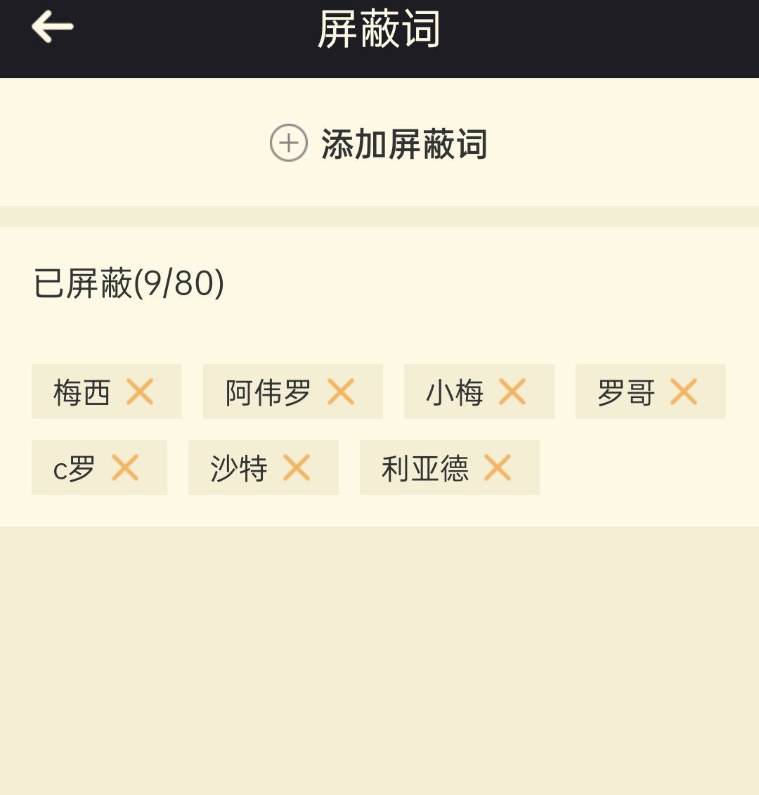 11111111 NGA玩家社区