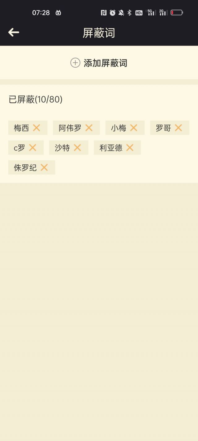 11111111 NGA玩家社区