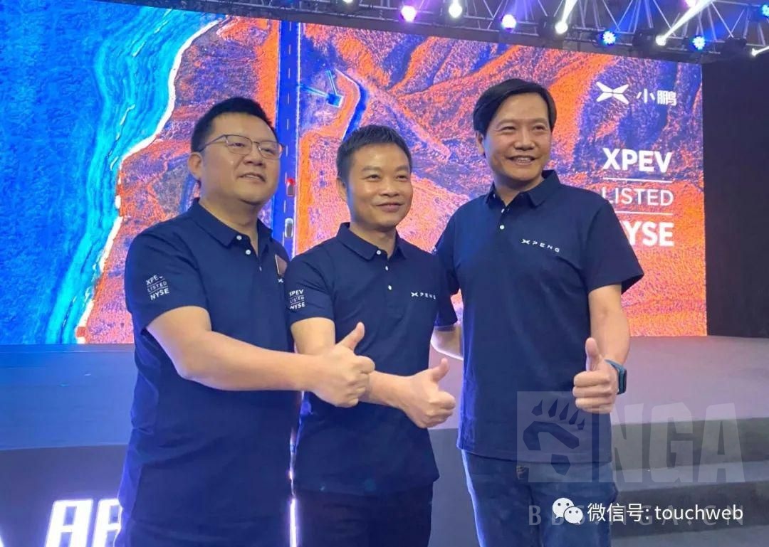 雷军说新ES6起售价35.4w这价格咋样？ NGA玩家社区