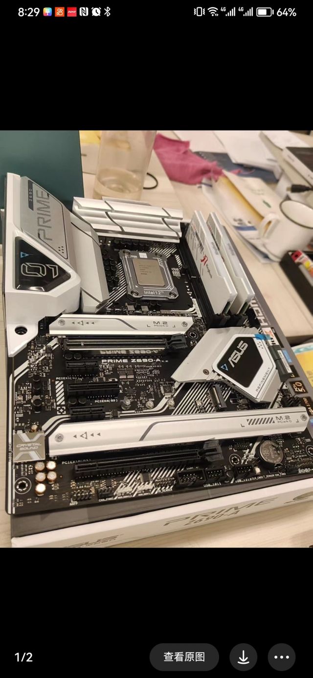 打人硕z690-a d5大师这板子如何 NGA玩家社区