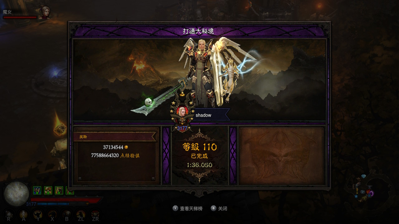 [圣教军] 28赛季NS主机 阿克汉斗阵天谴(已过150) NGA玩家社区