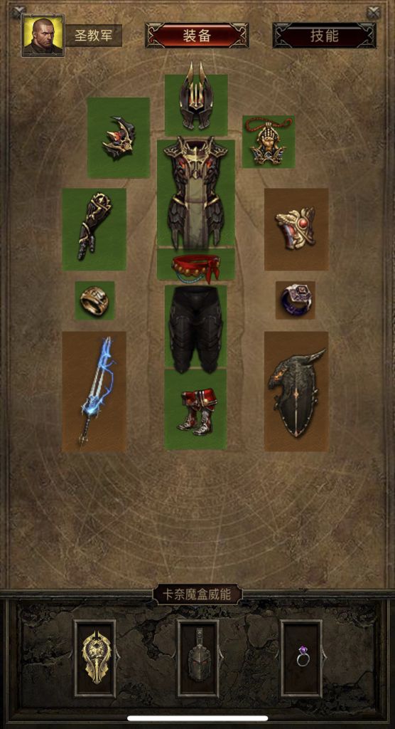 [圣教军] 28赛季NS主机 阿克汉斗阵天谴(已过150) NGA玩家社区