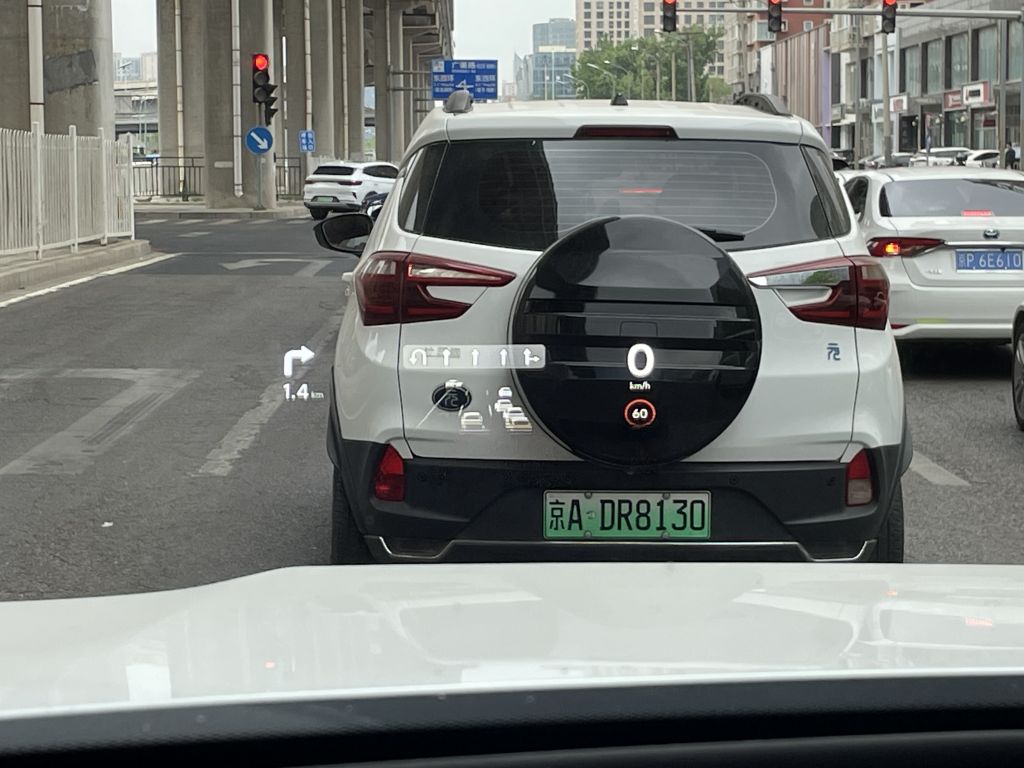 试驾了车版很火的理想L7，有几个小“问题”。 NGA玩家社区