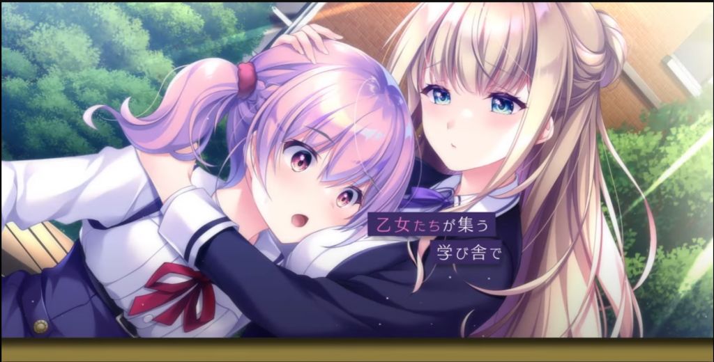 [gal氵]看看音符社这十女儿的OP，如果不是早就知道你告诉我这是百合作我也信阿 178